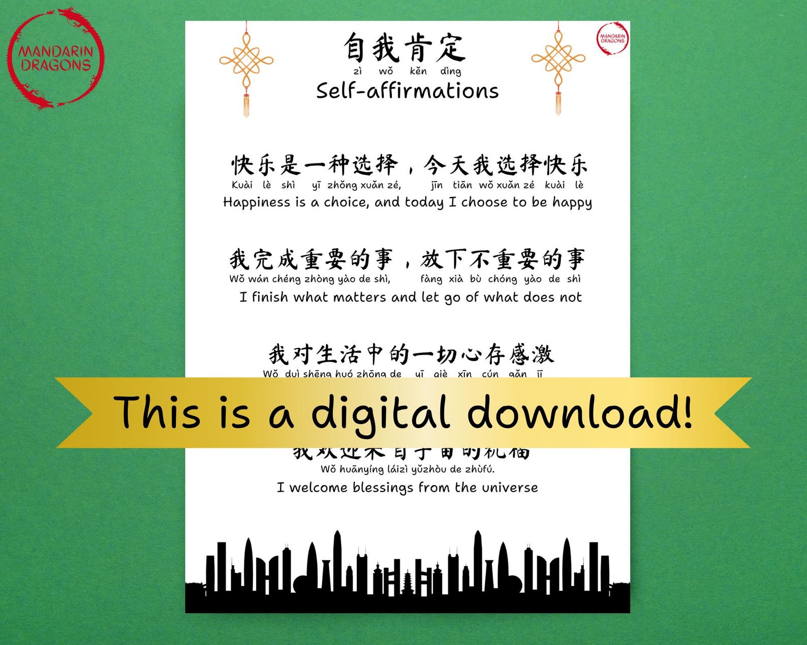 Mandarin Chinese Learning Poster - Self Affirmations (3) Simplified ...