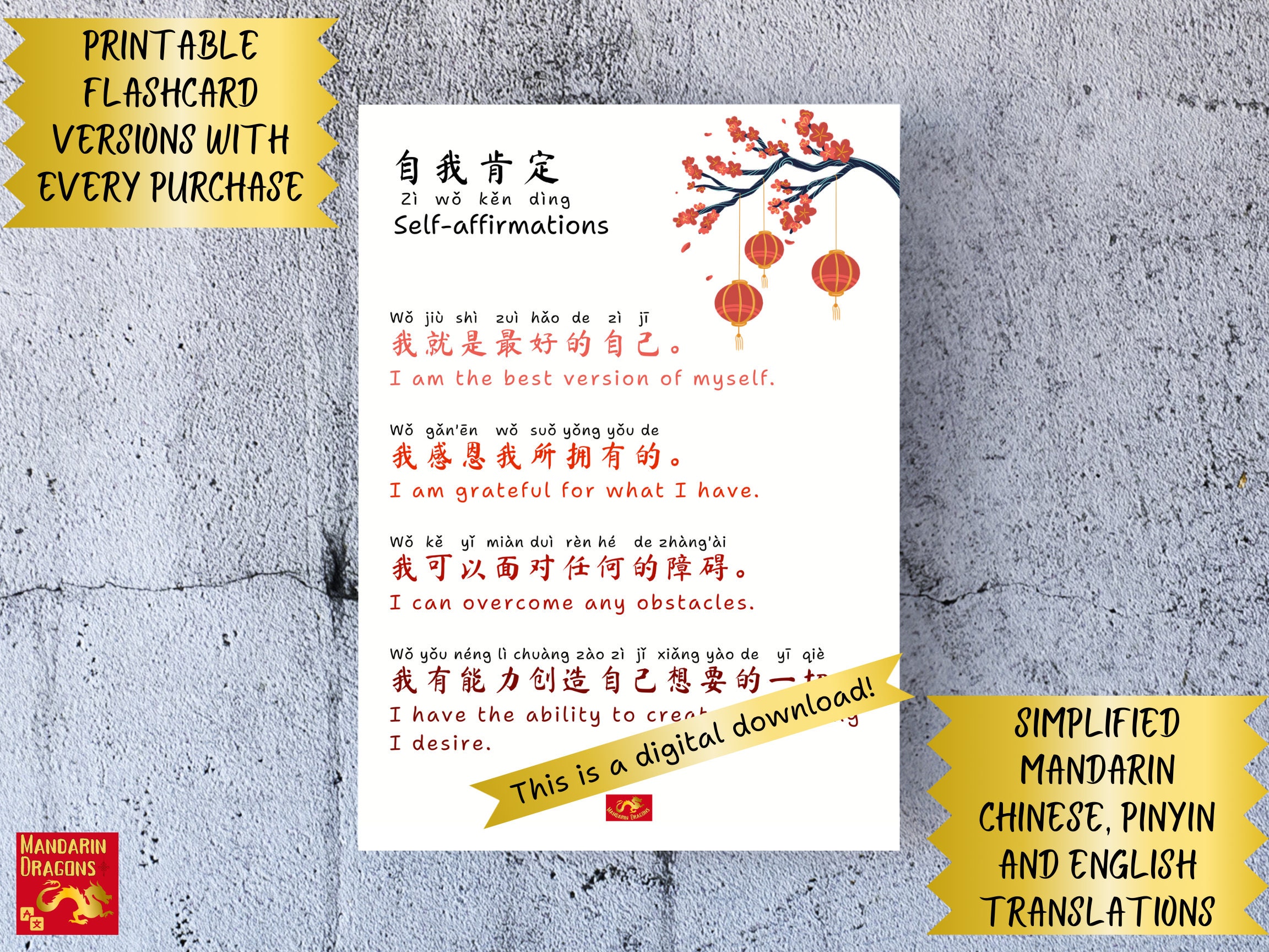 Chinese Learning Poster Affirmation Print. Simplified Mandarin ...