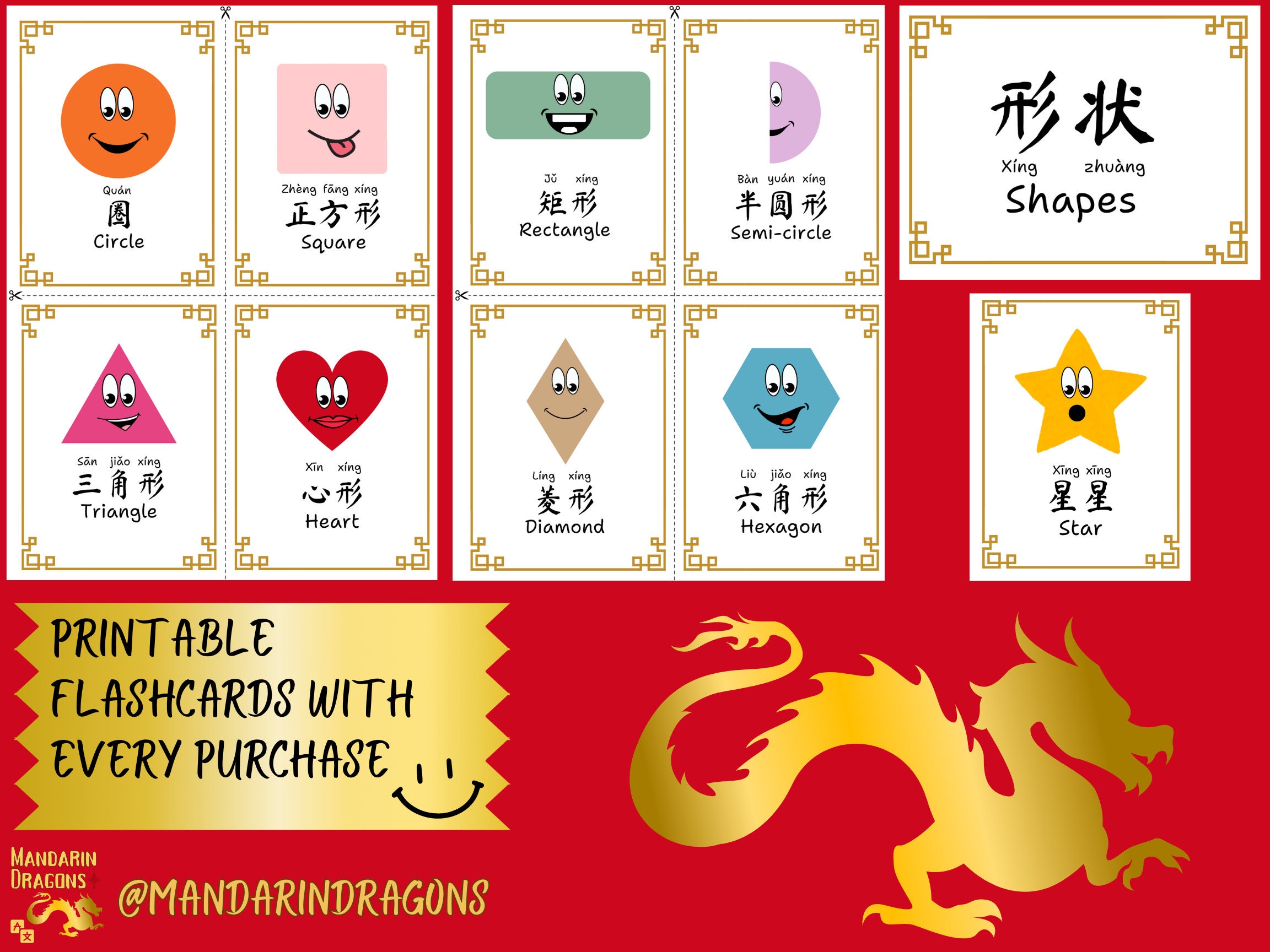 Mandarin Chinese Poster - "shapes" Printable | Simplified Language ...