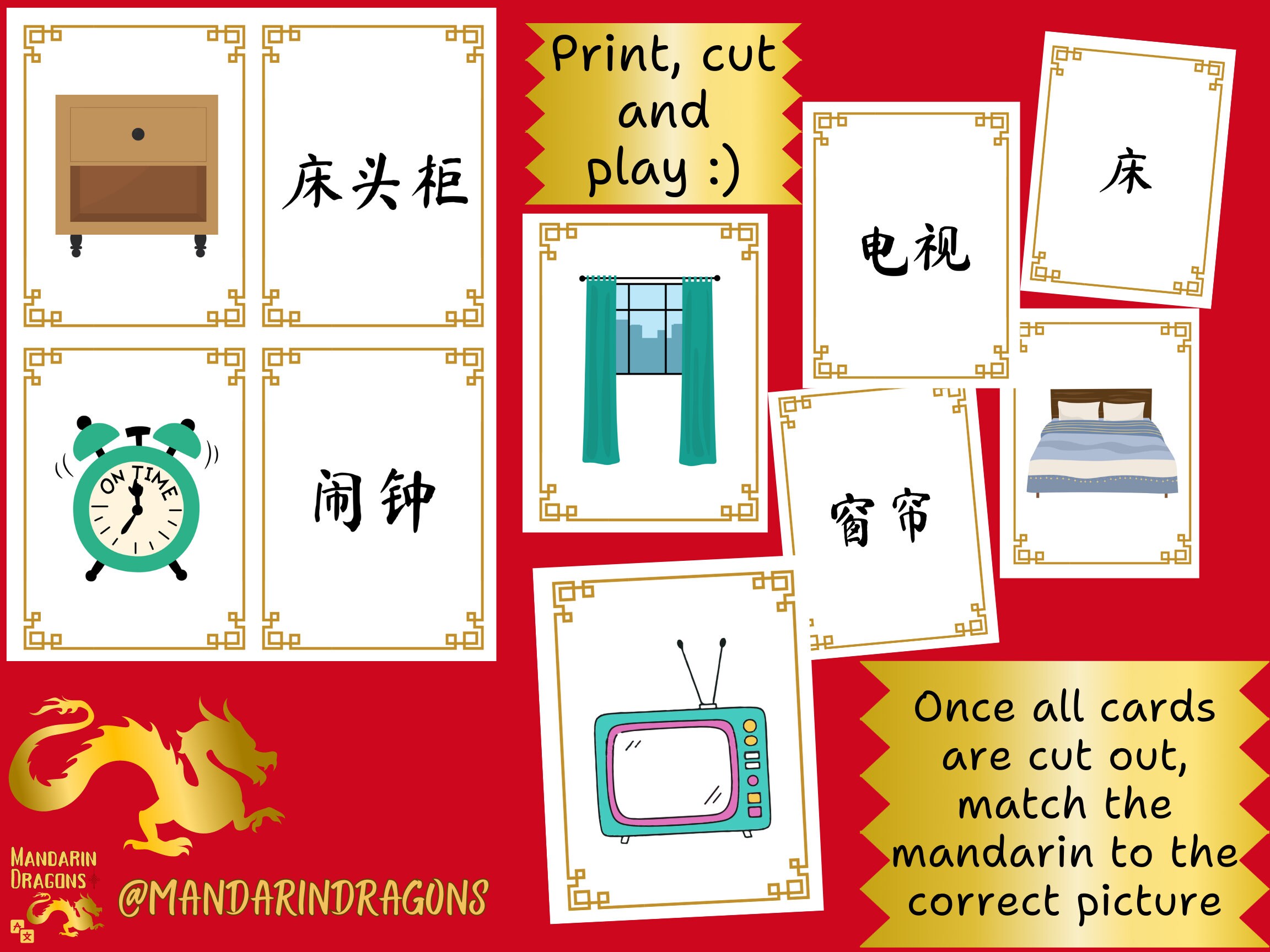 Chinese Learning Poster What is in Your Bedroom Simplified Mandarin ...