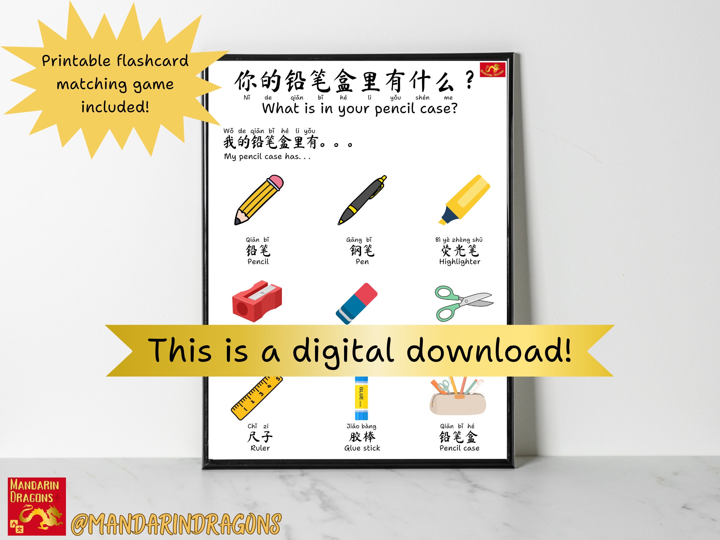 Mandarin Chinese Learning Poster - What is in Your Pencil Case ...