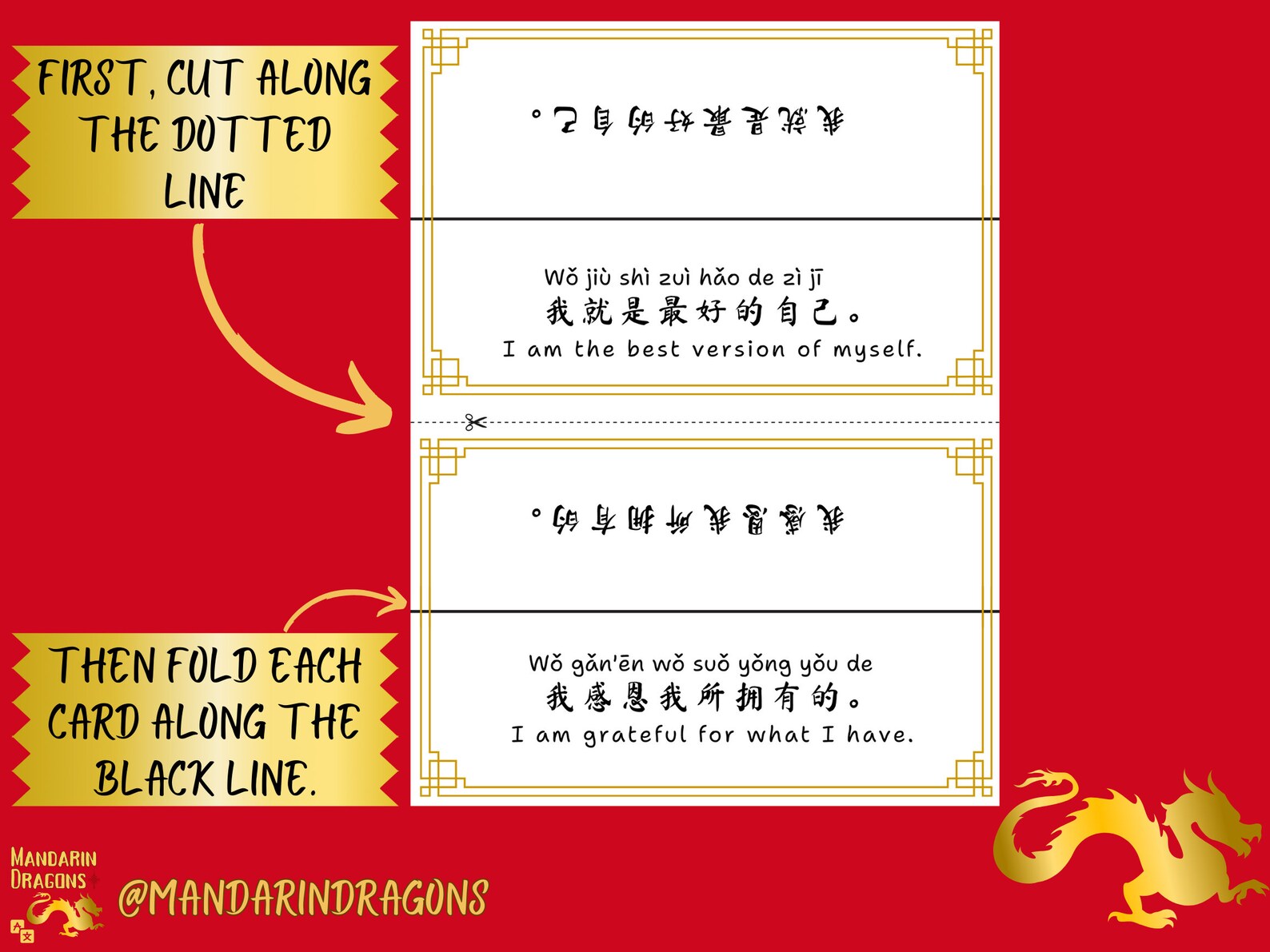 Chinese Learning Poster Affirmation Print. Simplified Mandarin ...