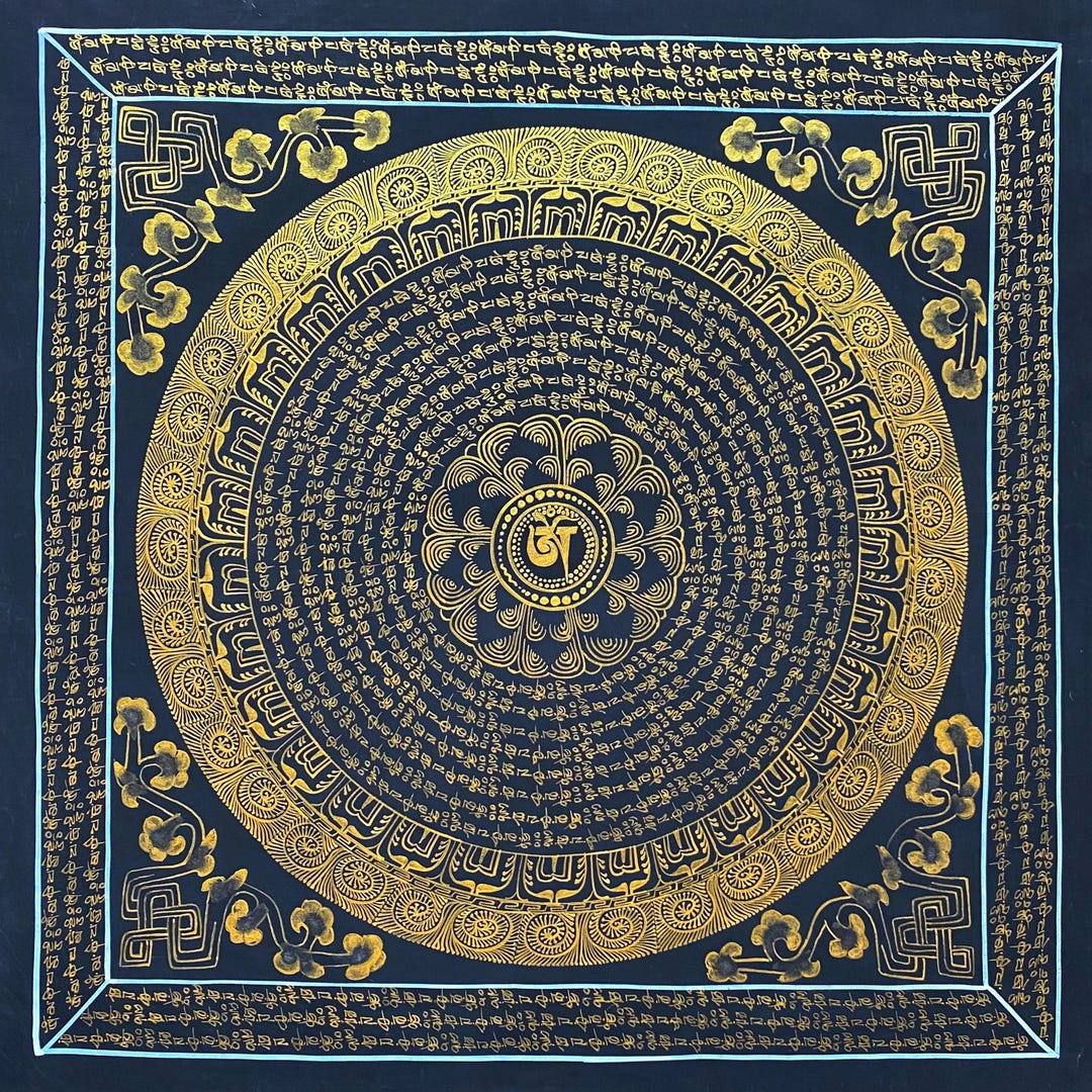 Handmade Mantra Mandala With Om in the Center Great for Meditation ...