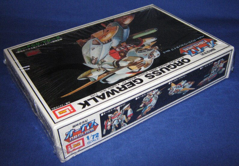 Orguss Gerwalk 1:72 Mecha Model Kit Imai Japan Vintage NIB - Etsy