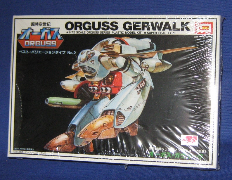 Orguss Gerwalk 1:72 Mecha Model Kit Imai Japan Vintage NIB - Etsy