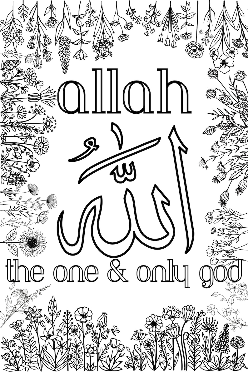 Allah Coloring Page Digital Download - Etsy