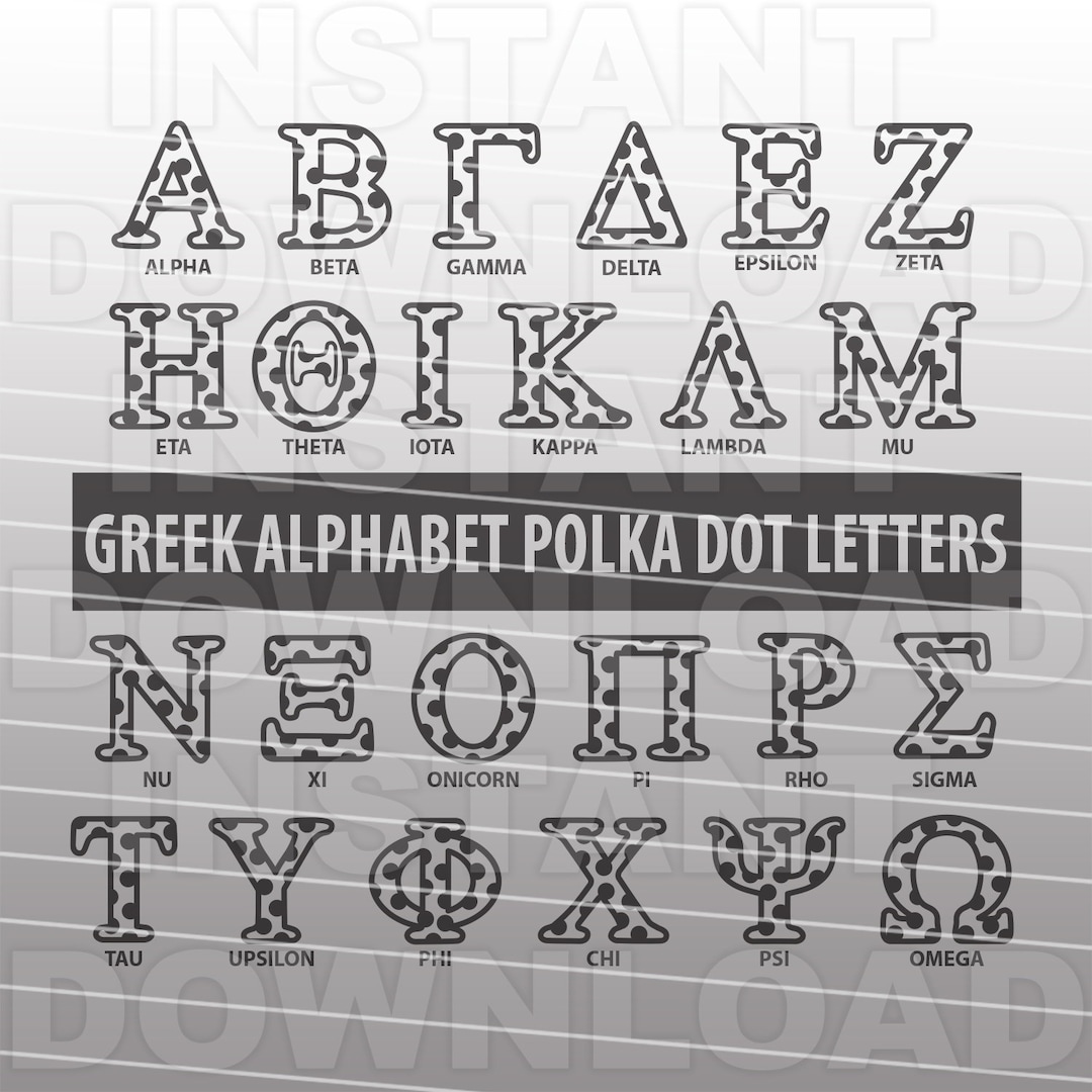 Polka Dot Greek Sorority College University Alphabet Letters SVG File ...