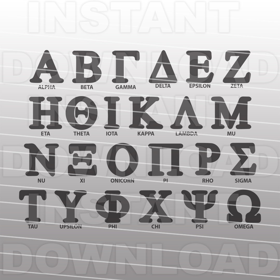 Greek Fraternity Sorority College University Alphabet Letters SVG File ...