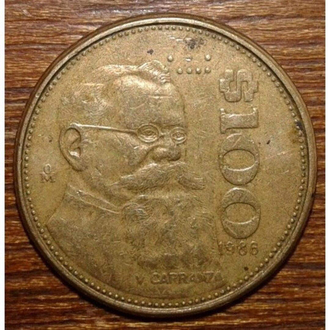 Collector's Coin: 100 Mexican Pesos 1986 Commemorating the Cultural ...