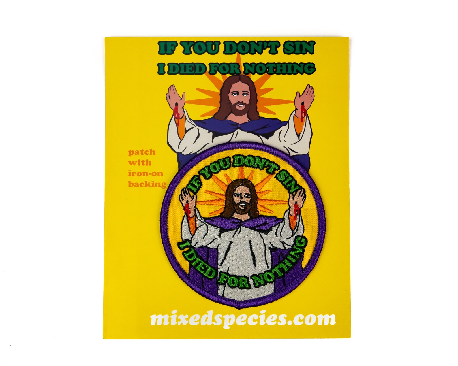 Jesus Patch If You Don't Sin. - Etsy