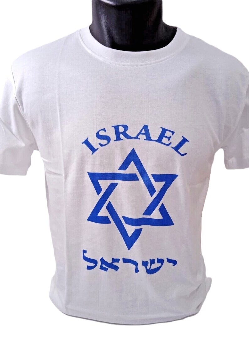 White Shirt Star of David in English and Israeli Hebrew Casual Clothes ...