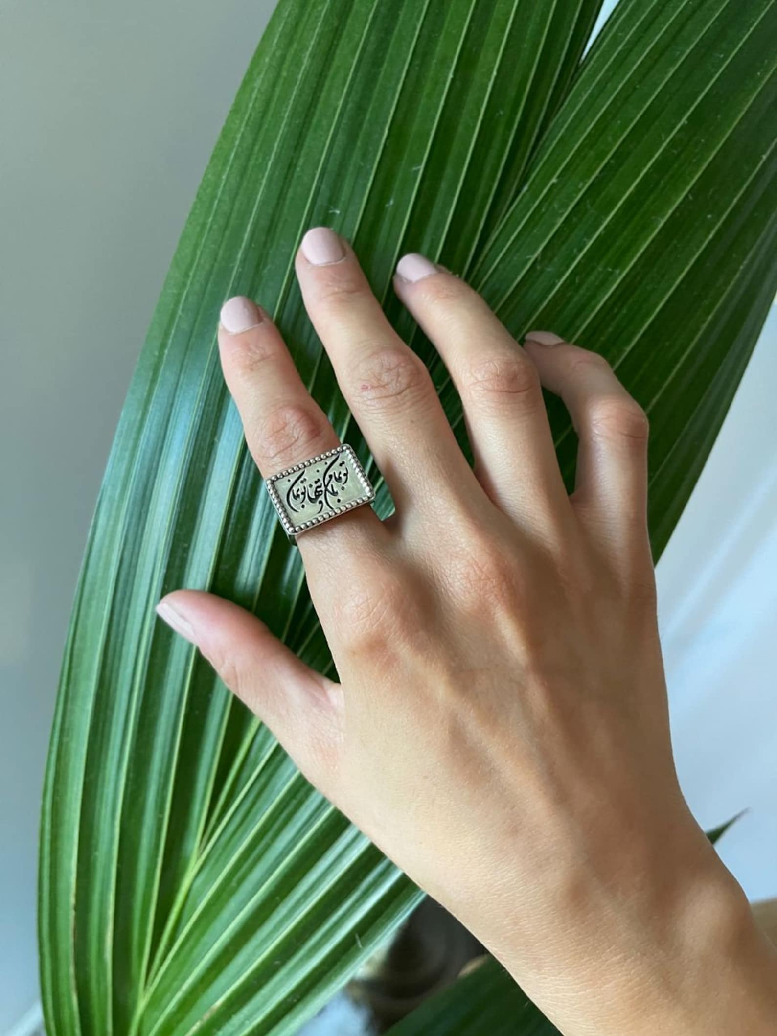 Persian Calligraphy Silver Ring, Persian Inspired Jewellery, Rumi Poem ...
