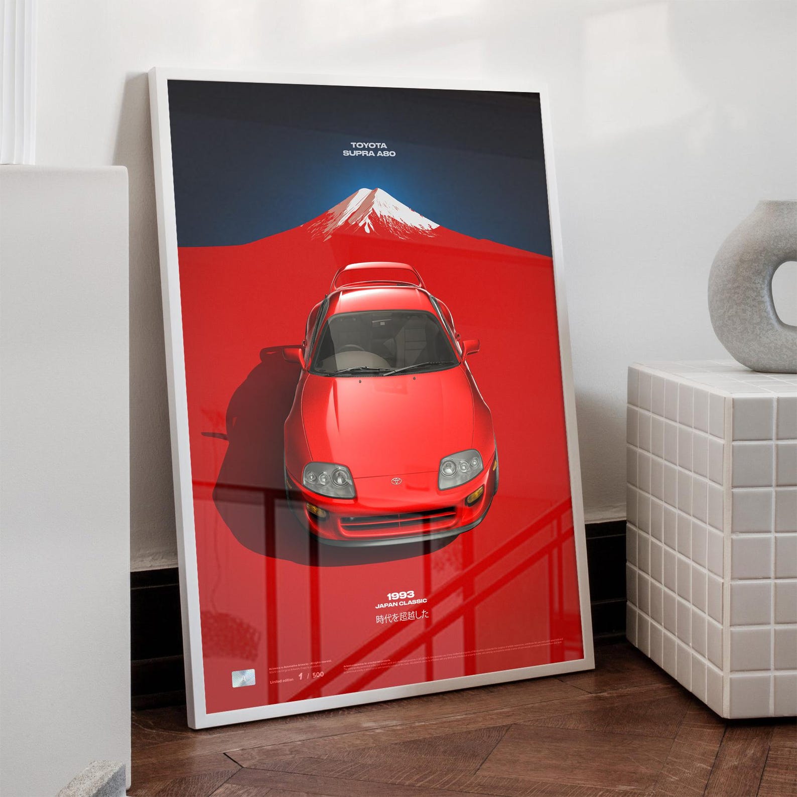 1993 Toyota Supra A80 Red Fuji Poster – Classic Giclée Print 50x70 Cm ...