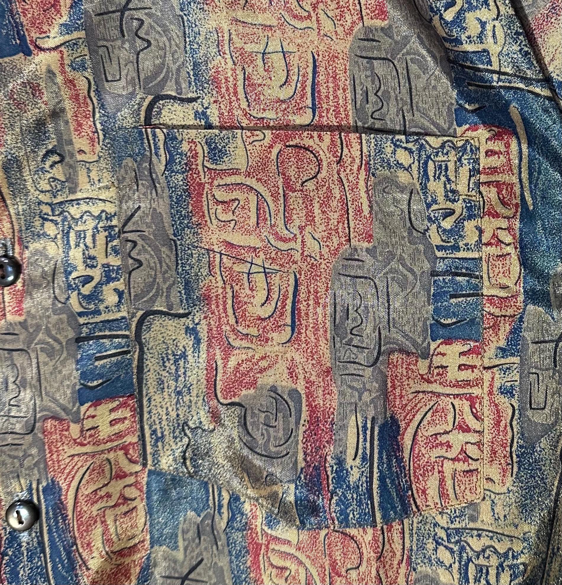 Thai Silk Shirt Buttons up Retro Pattern Print Abstract - Etsy