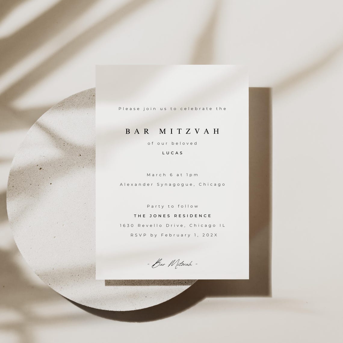 Editable Bar Mitzvah Invitation Template, Modern Minimalist Bar Mitzvah ...