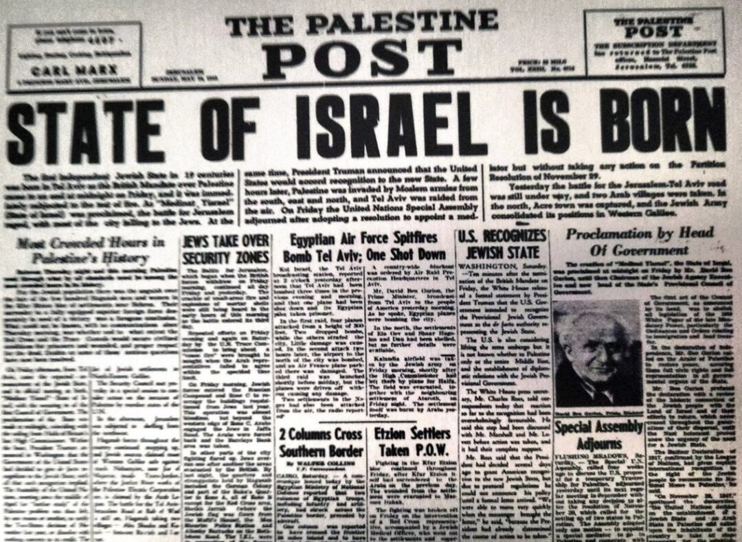 1948 Palestine Post Newspaper "the State of Israel is Born!" 11"x14 ...