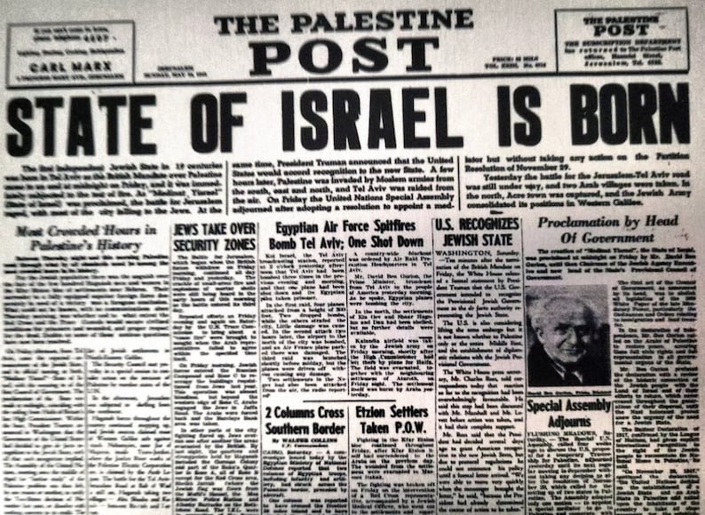 1948 Palestine Post Newspaper "the State of Israel is Born!" 11"x14 ...