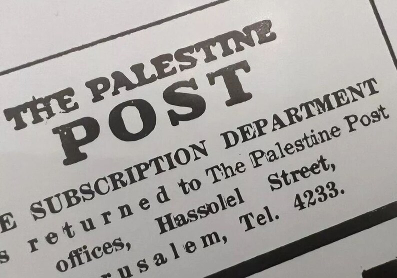 1948 Jerusalem Post "palestine" the State of Israel is Born Rare Poster ...