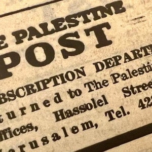 1948 Jerusalem Post "palestine" the State of Israel is Born Rare Framed ...