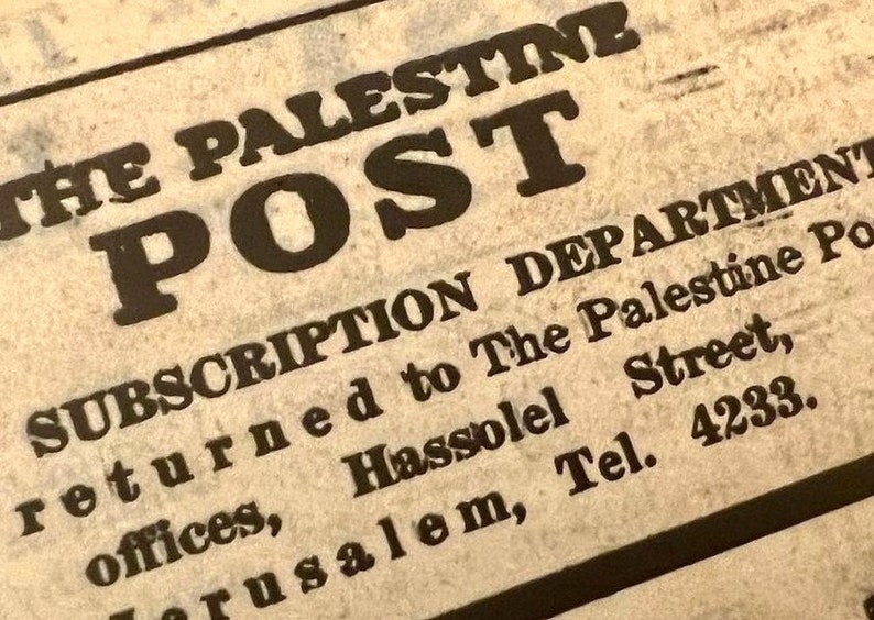1948 Jerusalem Post "palestine" the State of Israel is Born Rare Framed ...