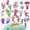 Cute Little Spidey Png Spidey Spidey Clipart Tshirt Png Spidey Amazing ...