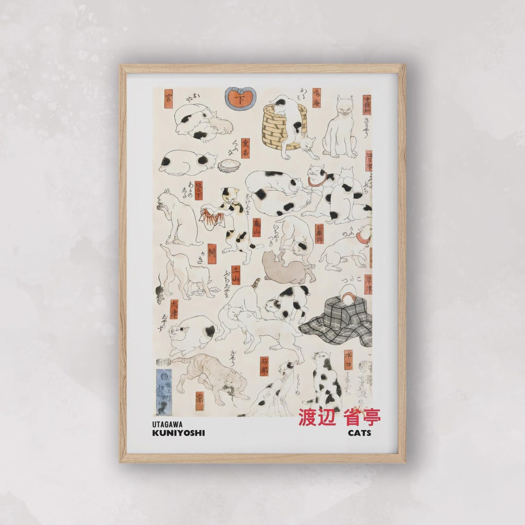Vintage Japanese Cats Woodblock Print, Japandi Art (digital Download ...