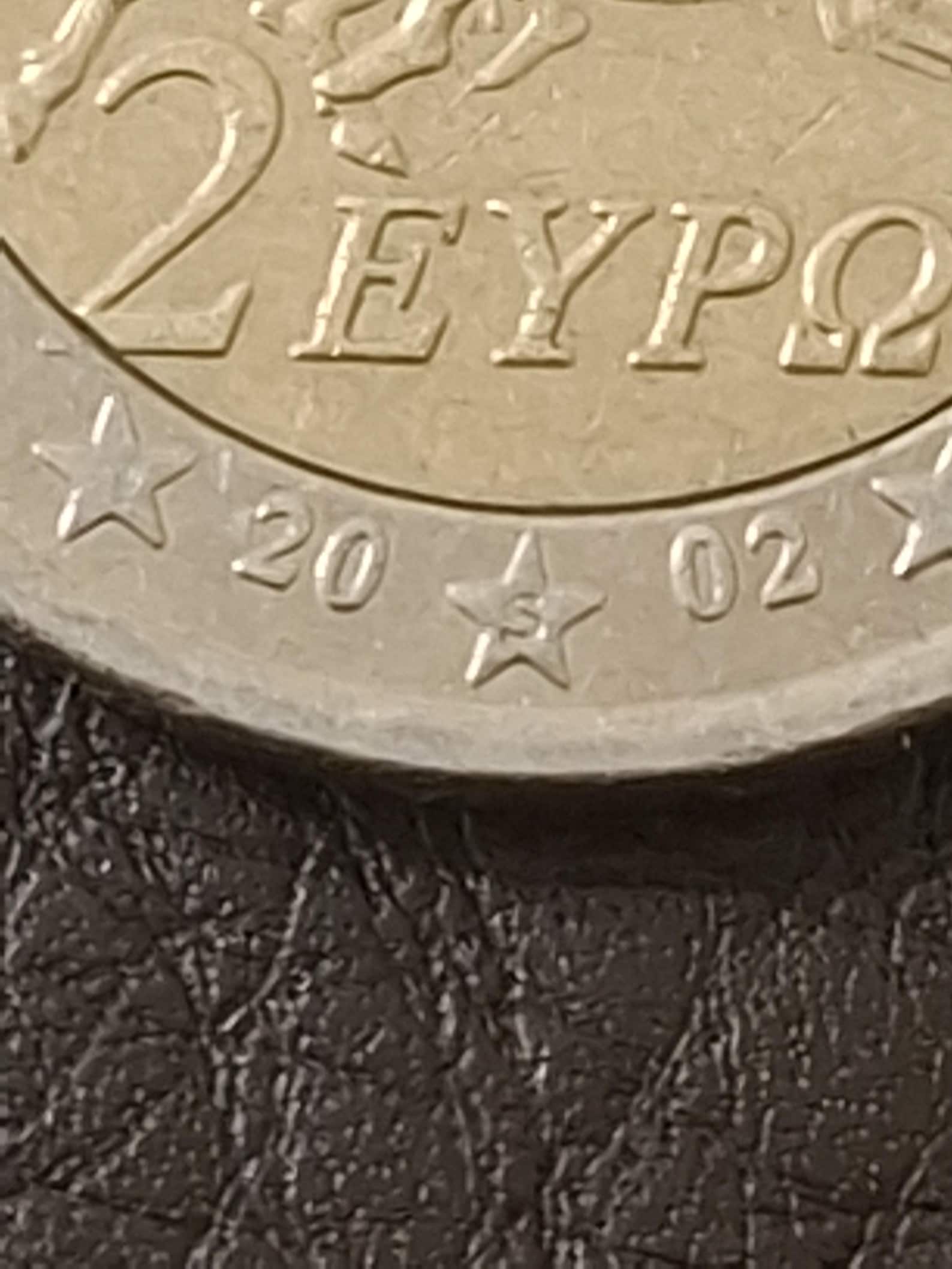 RARE Find - 2 Euro Coin 2002 Greece With S in the Star - Colectors ...