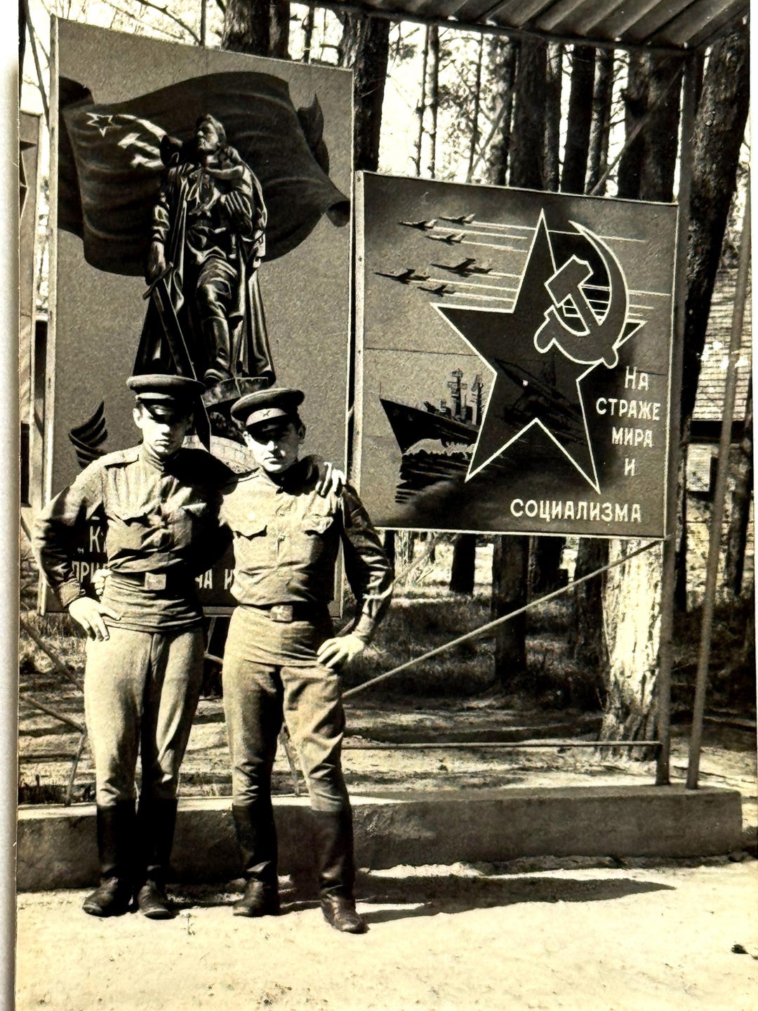 1950s–60s Vintage Soviet Soldiers Photo – Two Uniformed Men by ...