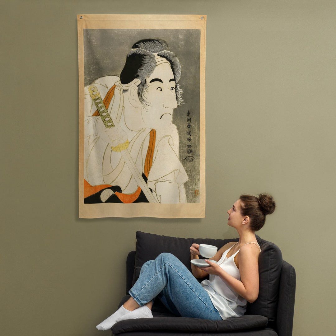 Vertical Flag. Actor Bando Mitsugoro II as Ishii Genzo. Artist ...