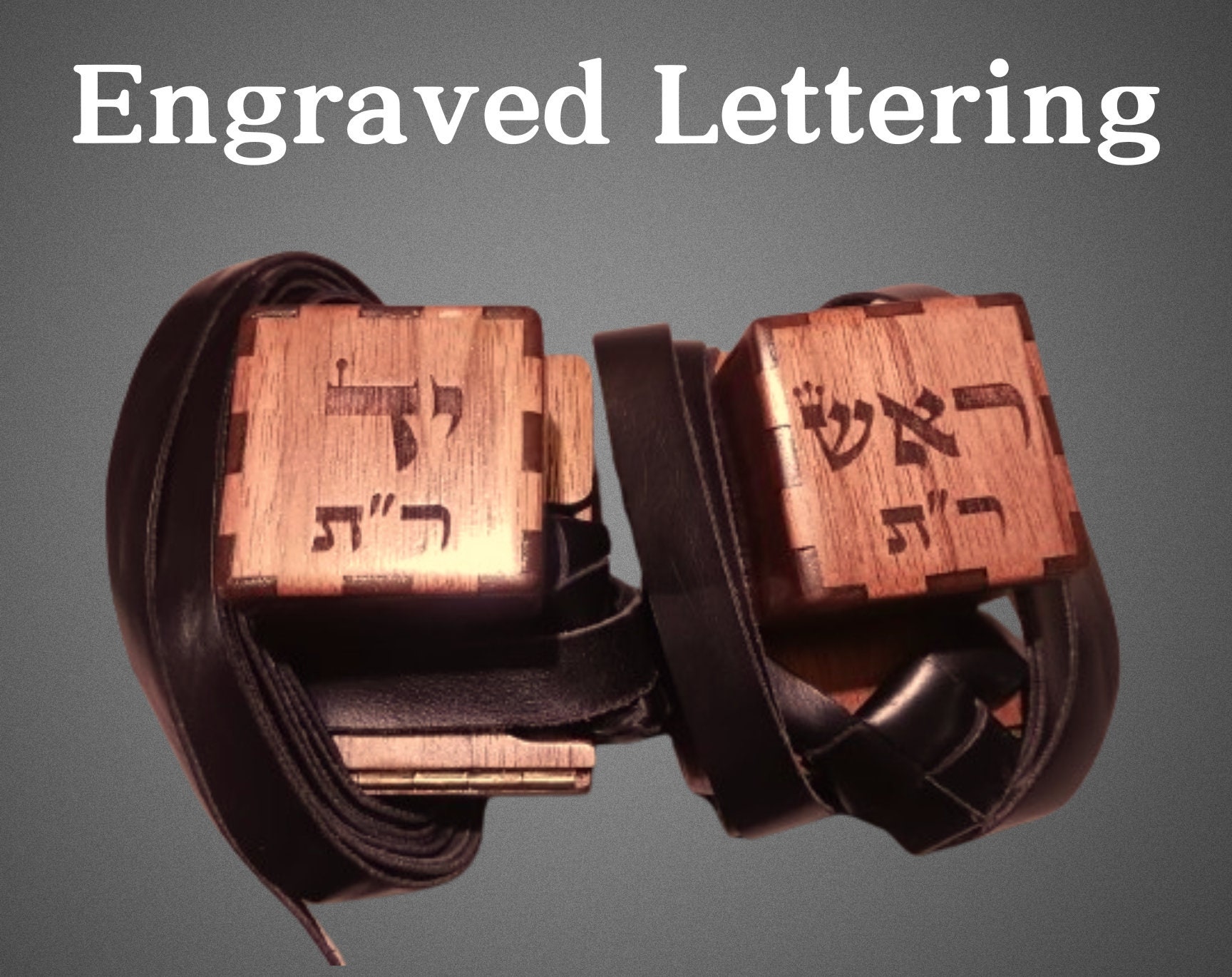 Special Woodaica Tefillin Cases - Etsy