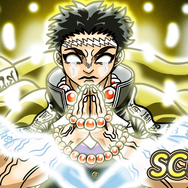 Hashira Digital Art - Etsy