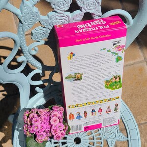 1994 Polynesian Barbie Special Edition Dolls of the World 12700 - Etsy