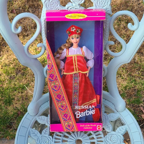 1994 Polynesian Barbie Special Edition Dolls of the World 12700 - Etsy