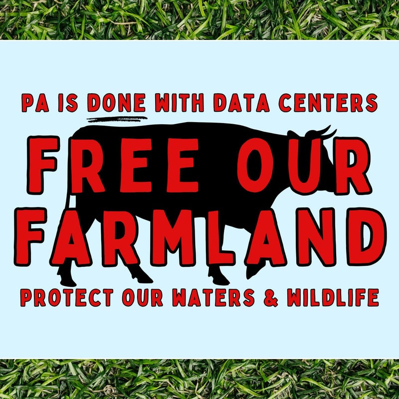 No Data Center Signs - Etsy