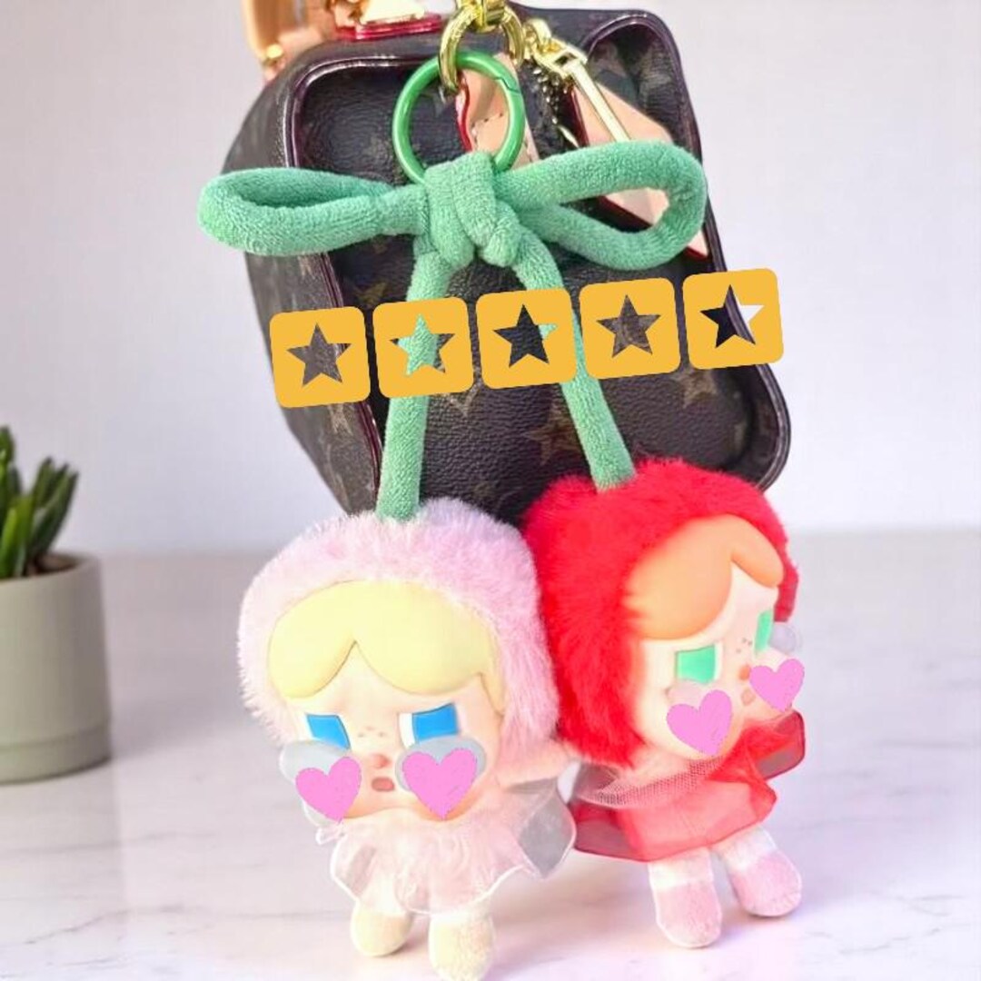 Crying Again Plush Keychain Set – Cute Doll Charm | Kawaii Crybaby ...