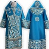 Blue Bishops Vestments. Fully Embroidered Orthodox Bishop Vestments Set ...