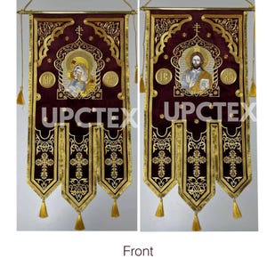 Embroidered Banner of Jesus and the Mother of God. Gonfalon Religious ...