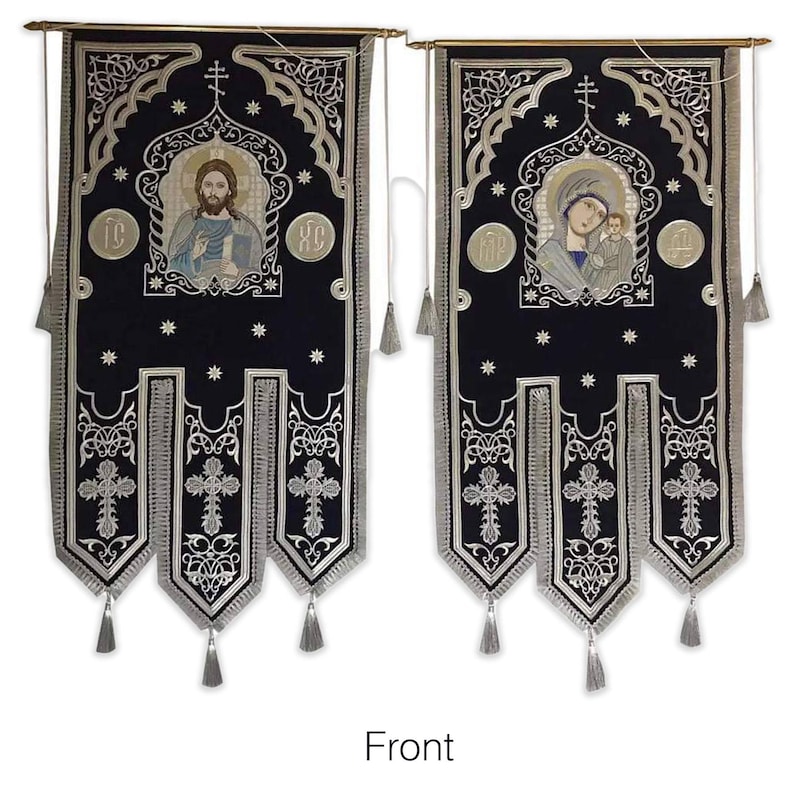 Embroidered Banner of Jesus and the Mother of God. Gonfalon Religious ...