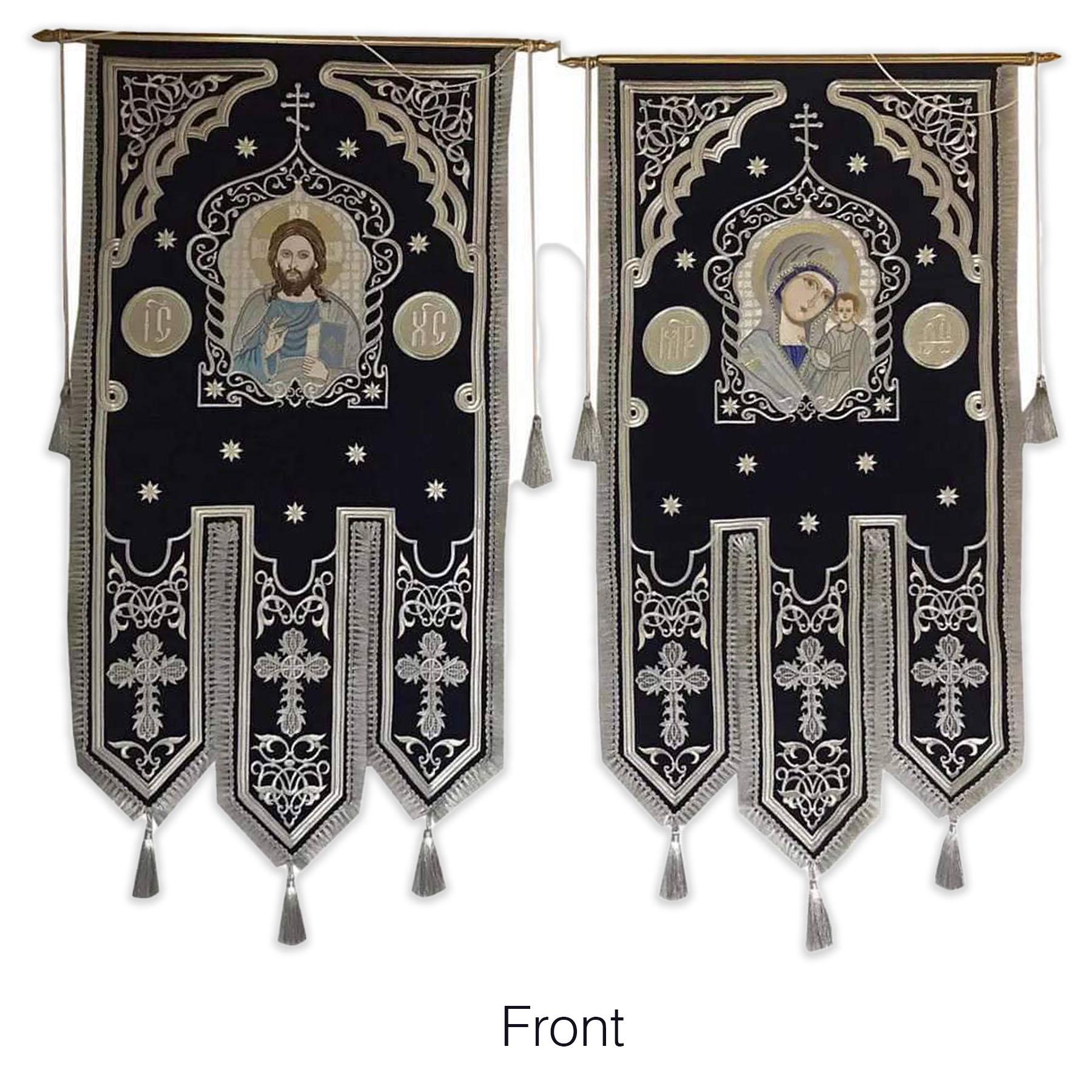 Embroidered Banner of Jesus and the Mother of God. Gonfalon Religious ...