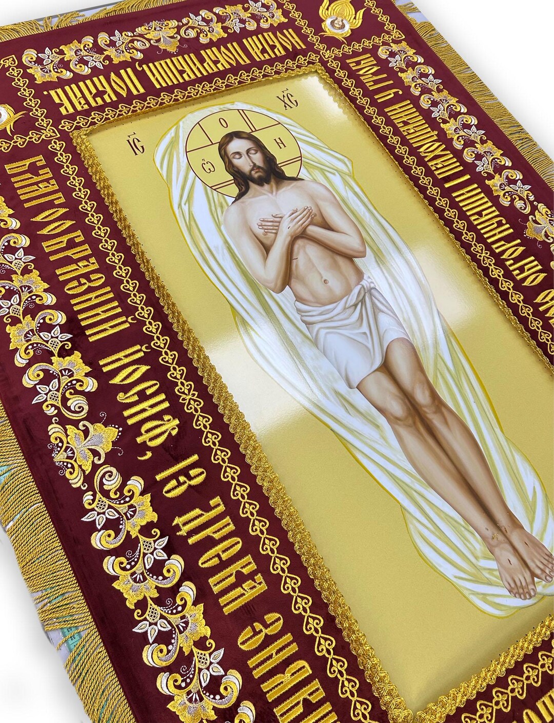 Jesus Christ Holy Body Shroud, Fully Embroidered Orthodox Church Shroud ...
