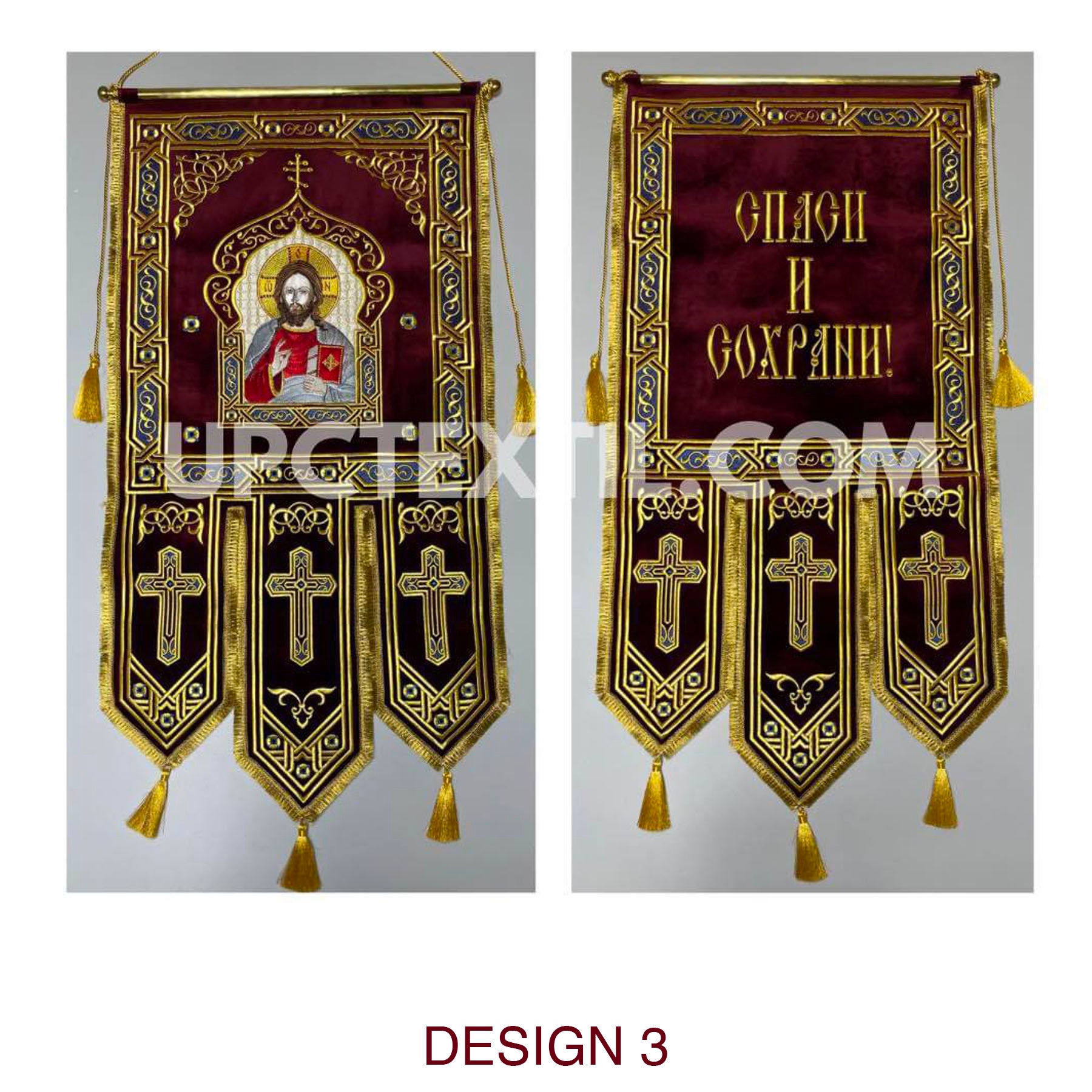 Embroidered Gonfalons of Jesus Christ and the Mother of God. Easter ...