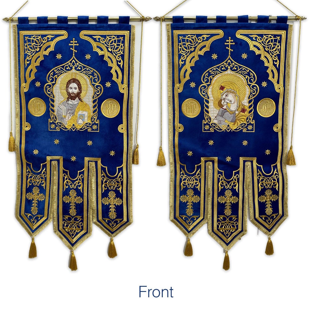 Embroidered Banner of Jesus and the Mother of God. Gonfalon Religious ...