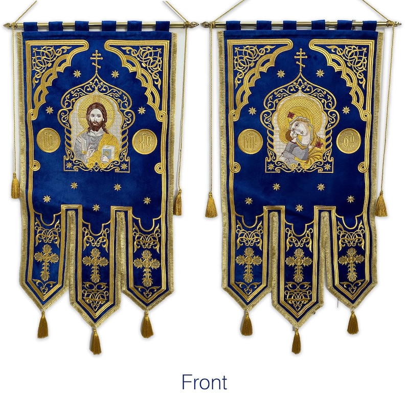 Embroidered Banner of Jesus and the Mother of God. Gonfalon Religious ...