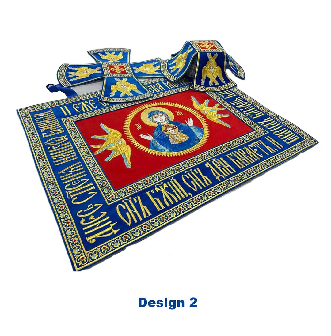 Embroidered Chalice Cloth Covers. Orthodox Altar Cloth.fully ...