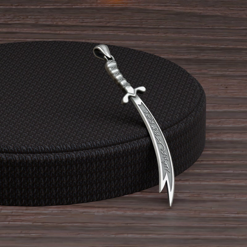 Islamic Sword Pendant - Etsy