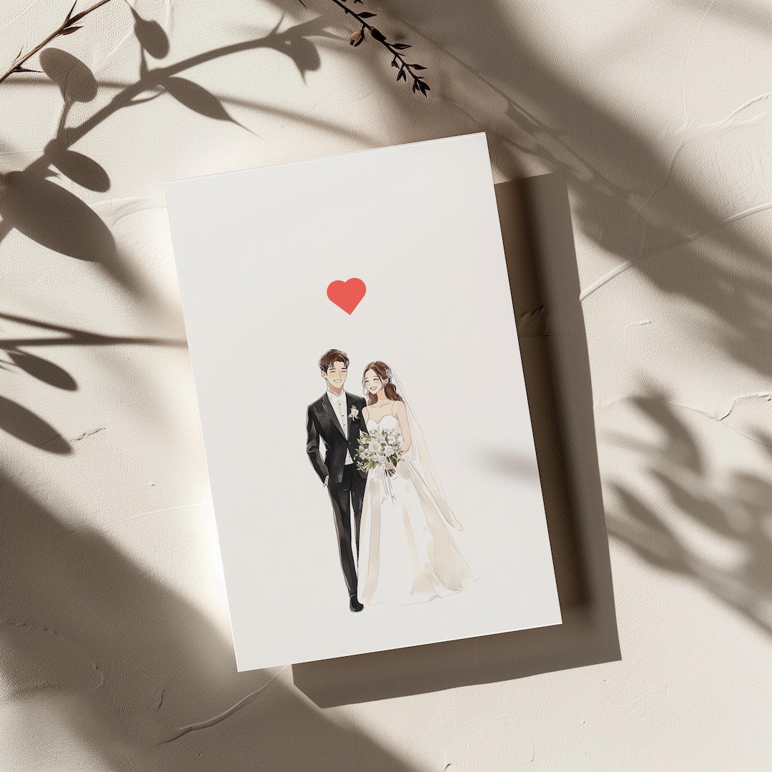 Printable Wedding Card| Cute Happy Couple Watercolor Card| Digital ...