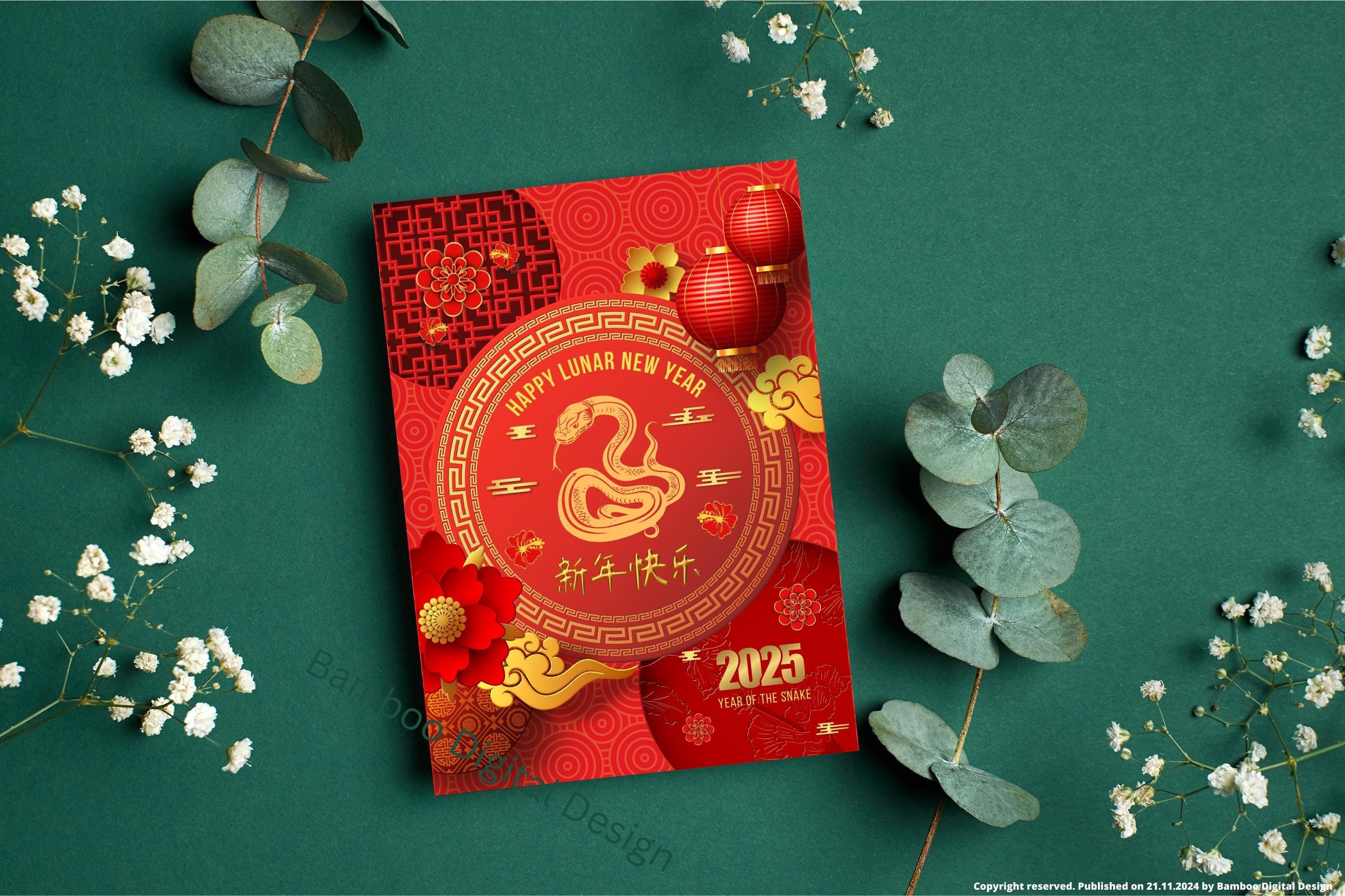 Chinese New Year Cards | Greeting Cards 2025 | Year of the Snake ...