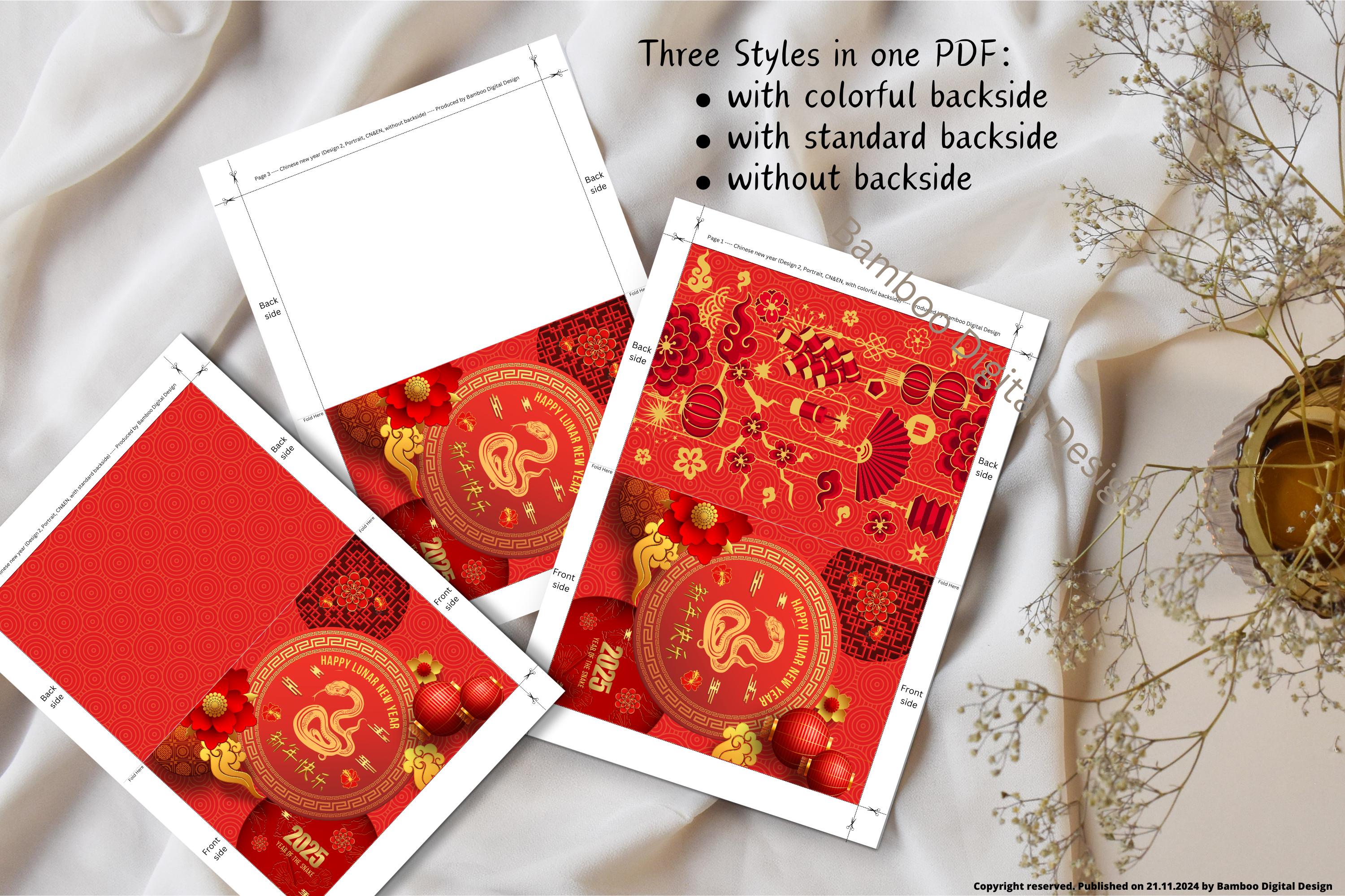 Chinese New Year Cards | Greeting Cards 2025 | Year of the Snake ...