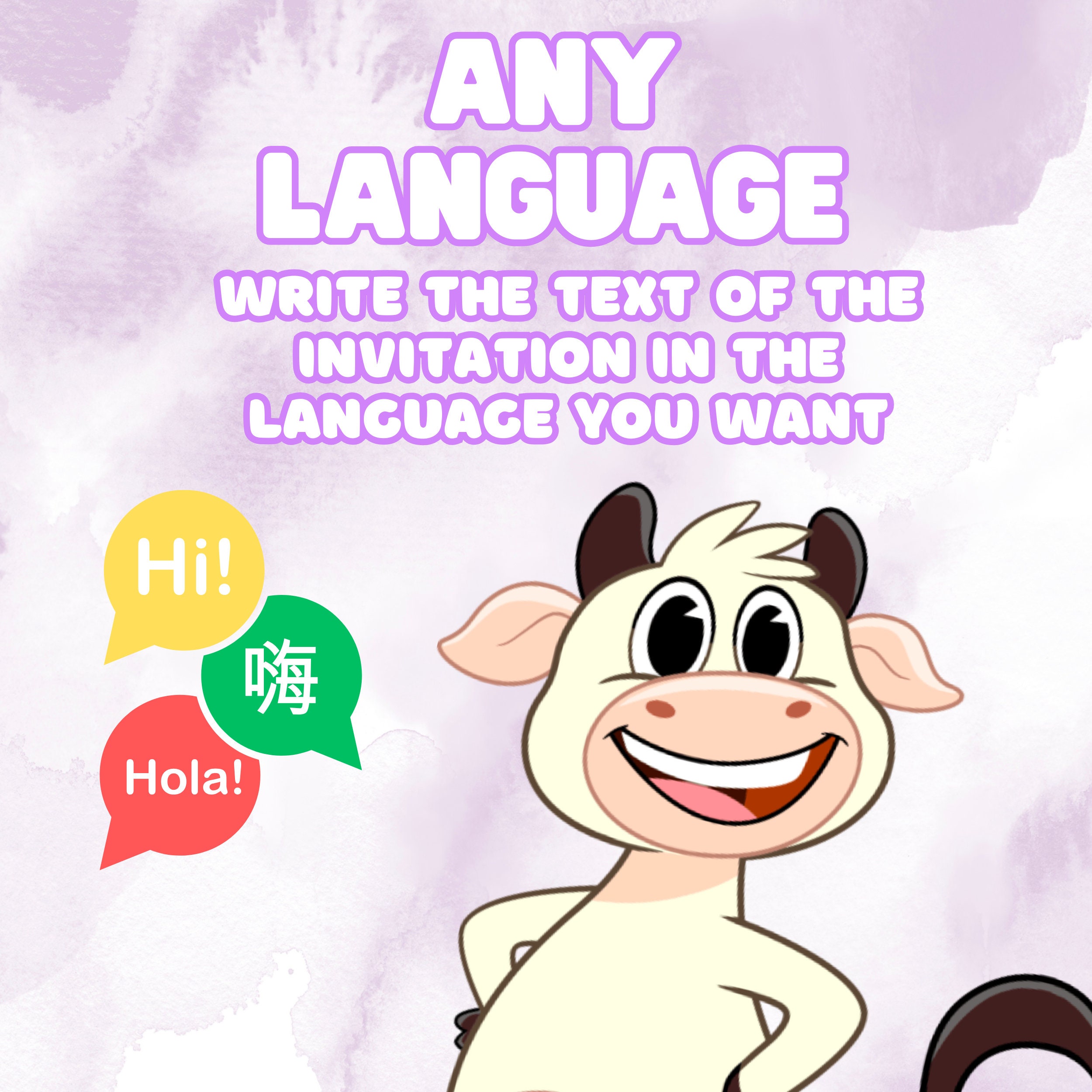 Vaca Lola Invitacion Animada Vaca Lola Party Invitation Digital Vaca Lola Customized Invitation ...