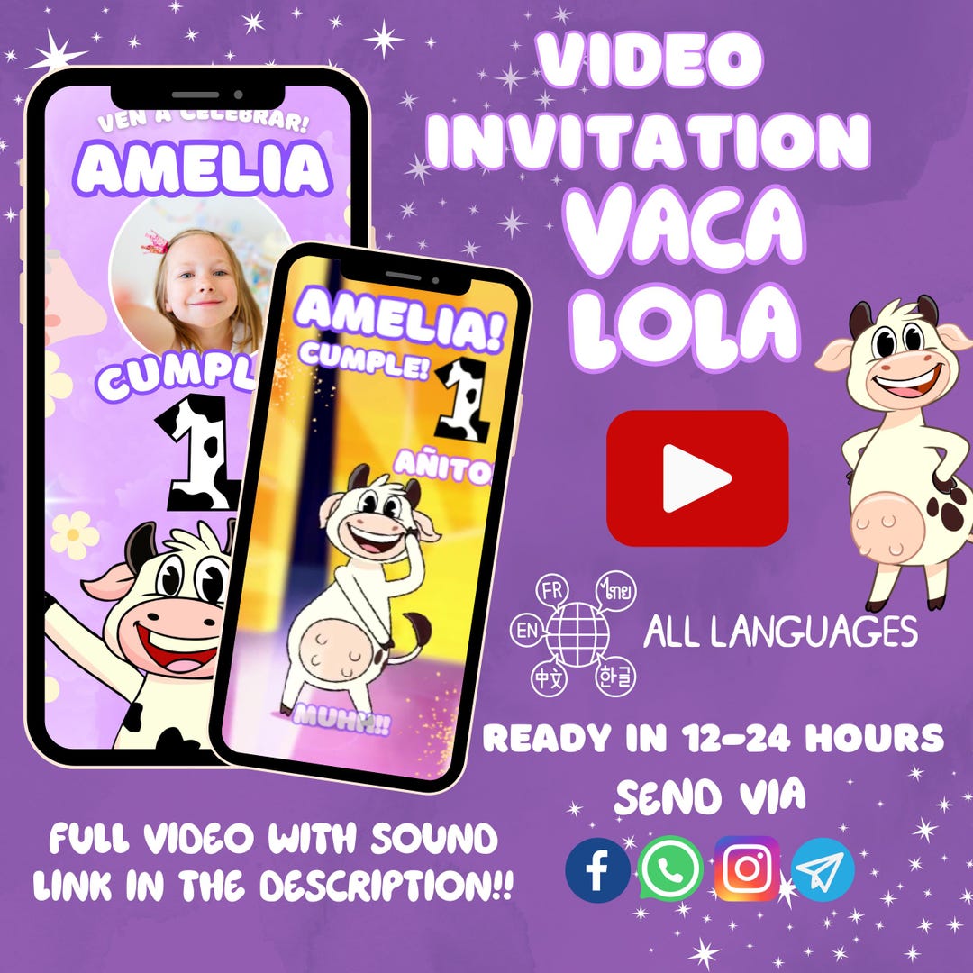 Vaca Lola Invitacion Animada Vaca Lola Party Invitation Digital Vaca Lola Customized Invitation ...